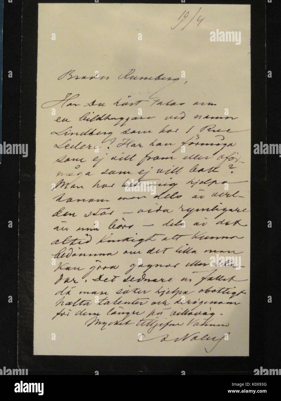 Archives finland hi-res stock photography and images - Alamy