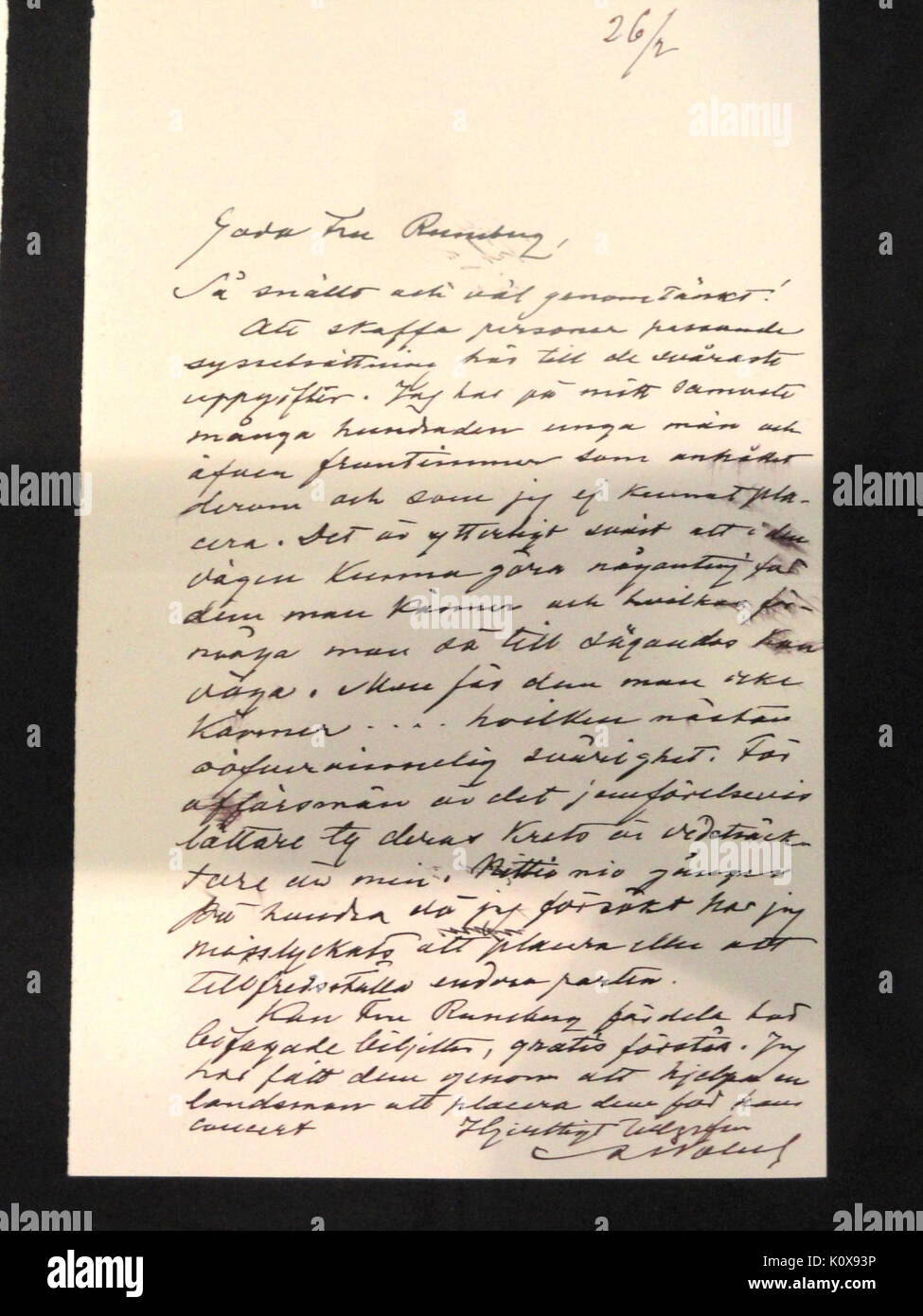 National archives of finland hi-res stock photography and images - Alamy