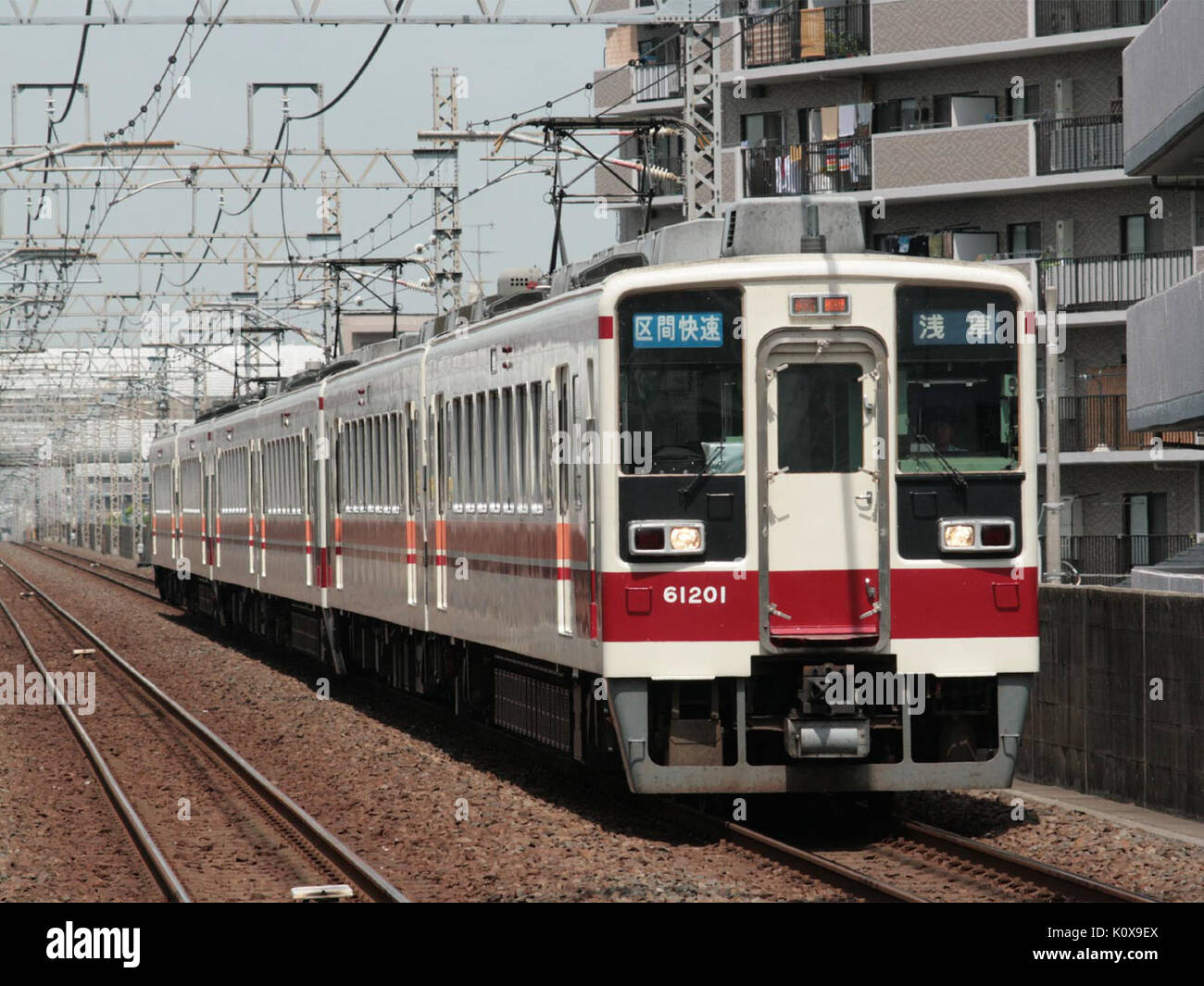 Aizu railway hi-res stock photography and images - Alamy