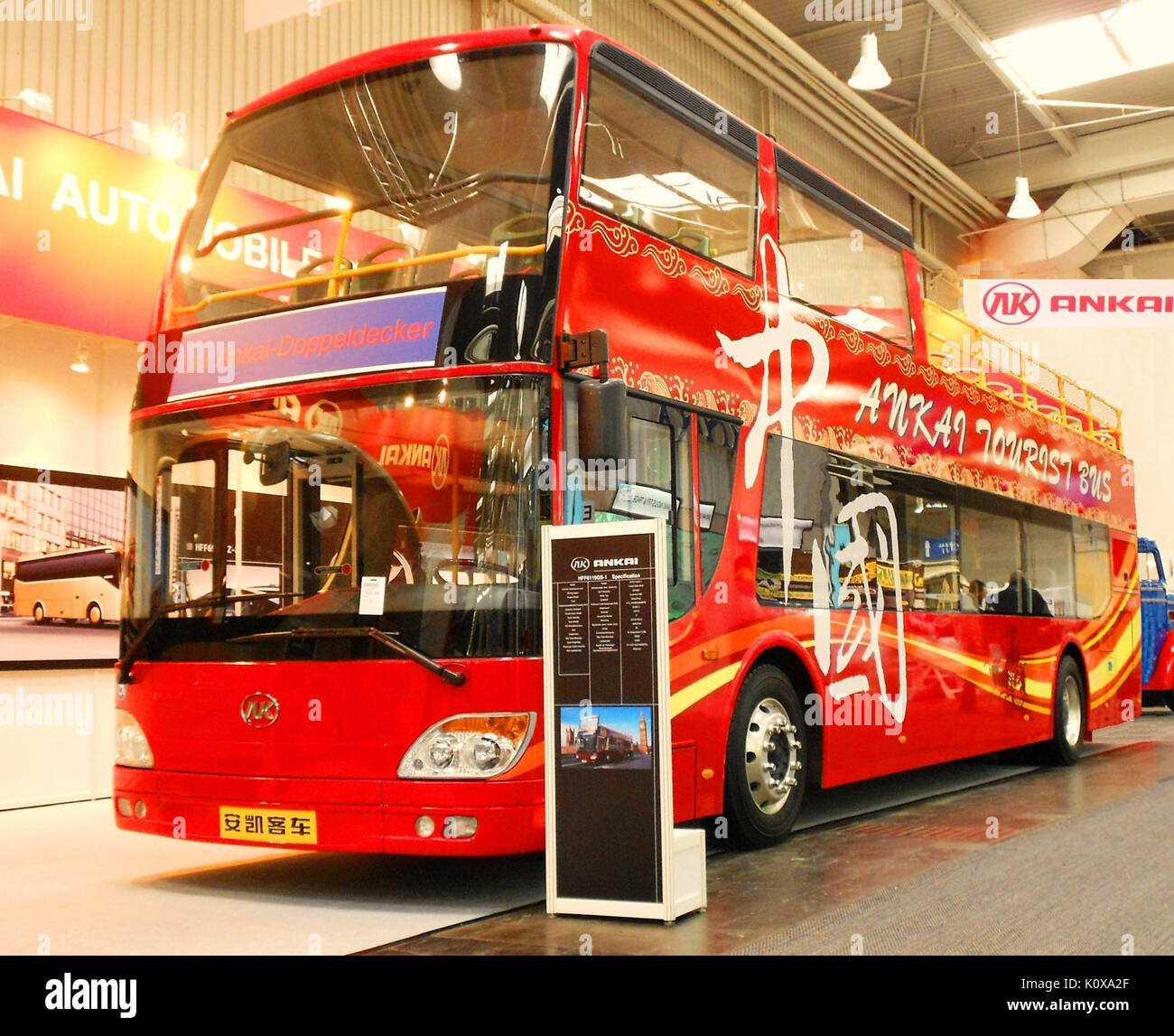 ANKAI BUS HFF 6110GS 1. left side 2 Stock Photo - Alamy