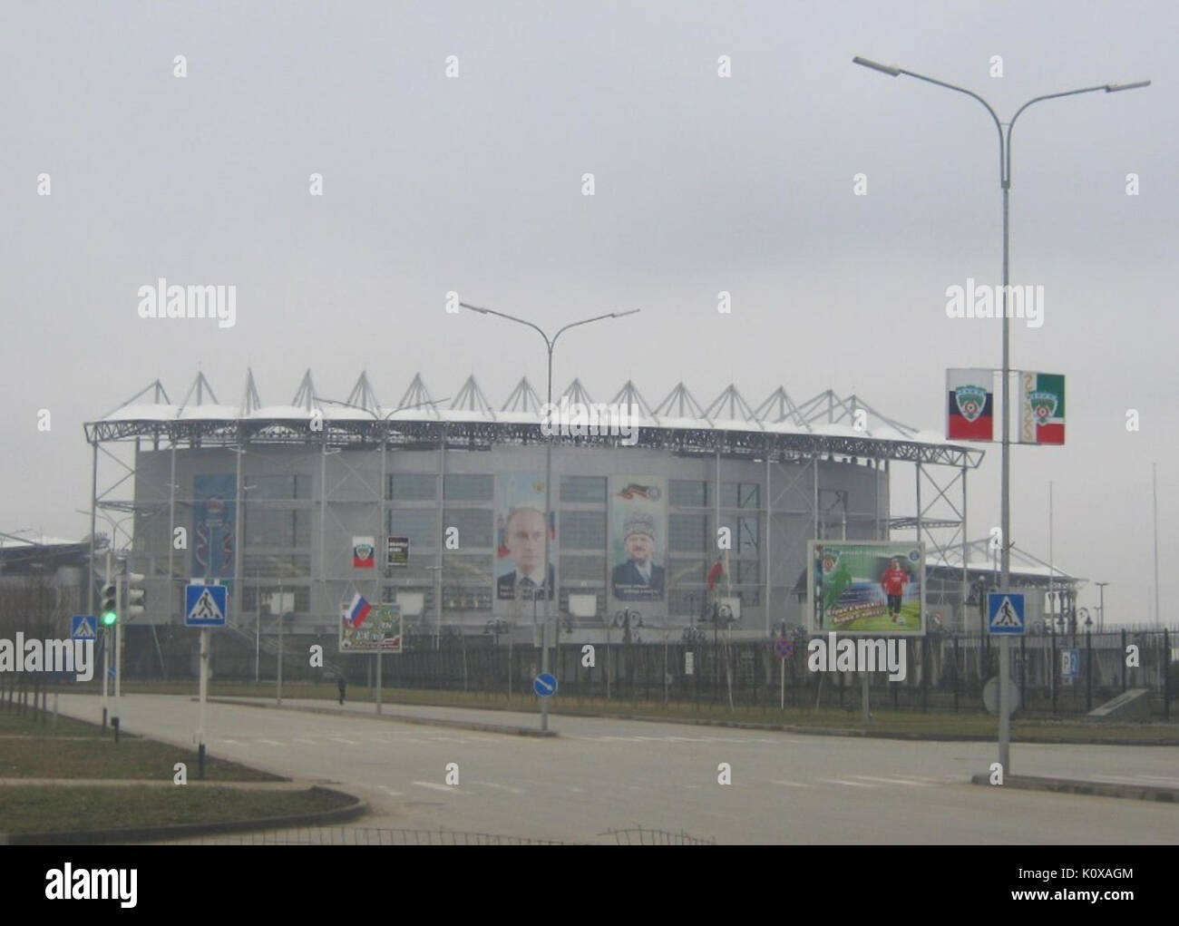 Arena2 hi-res stock photography and images - Alamy
