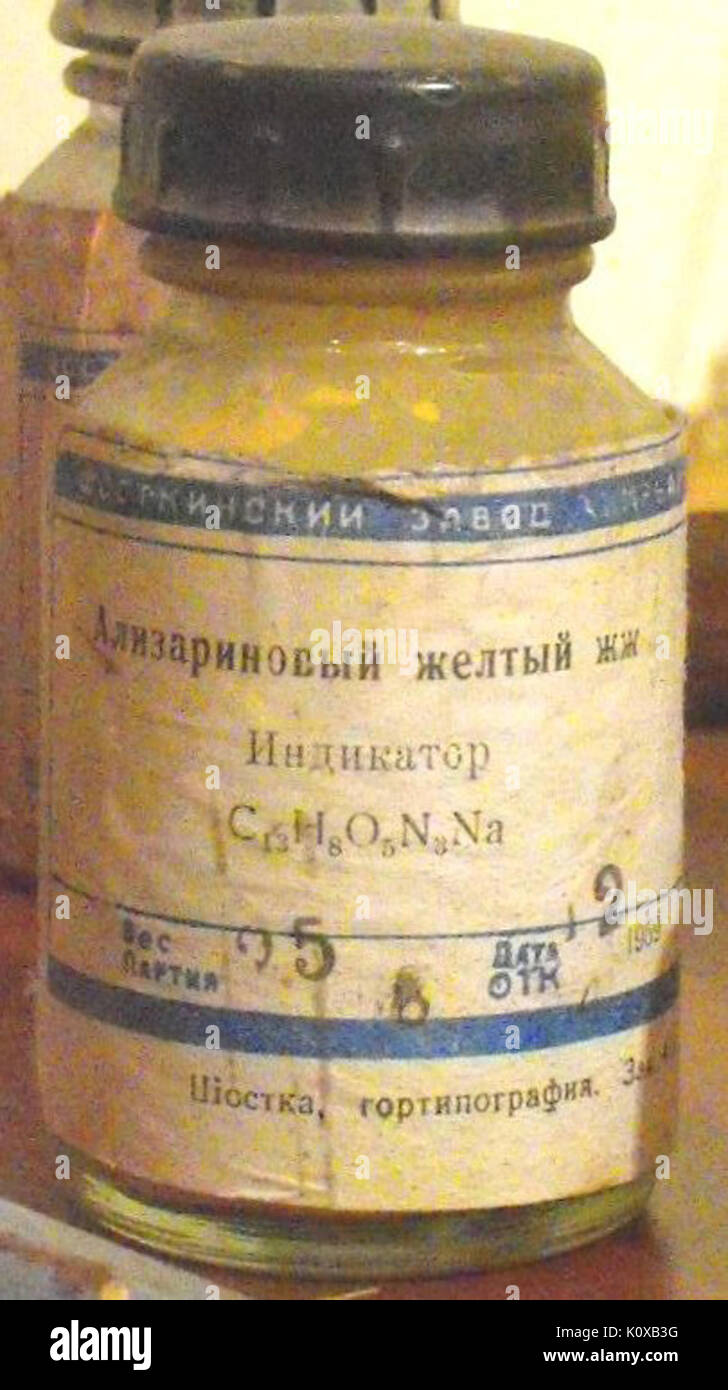 Alizarin hi-res stock photography and images - Alamy