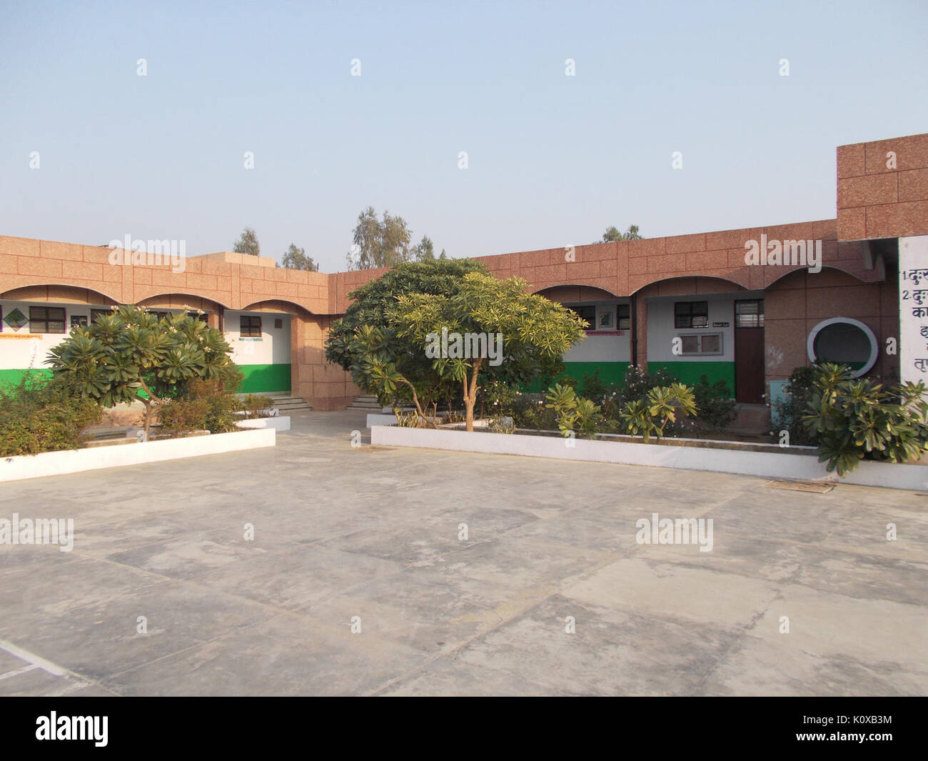 Academic & Administrative block 2 Stock Photo - Alamy