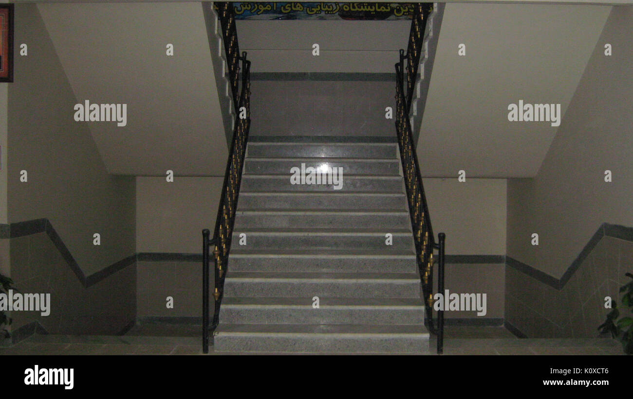 Al biruni map hi-res stock photography and images - Alamy