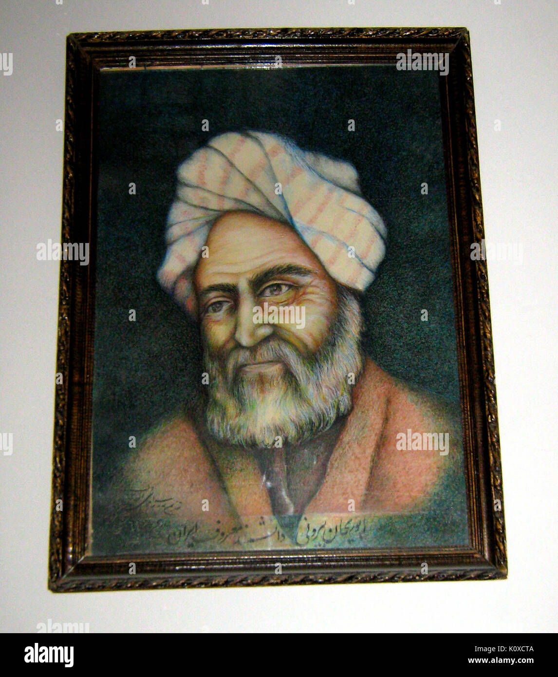 Al biruni hi-res stock photography and images - Alamy