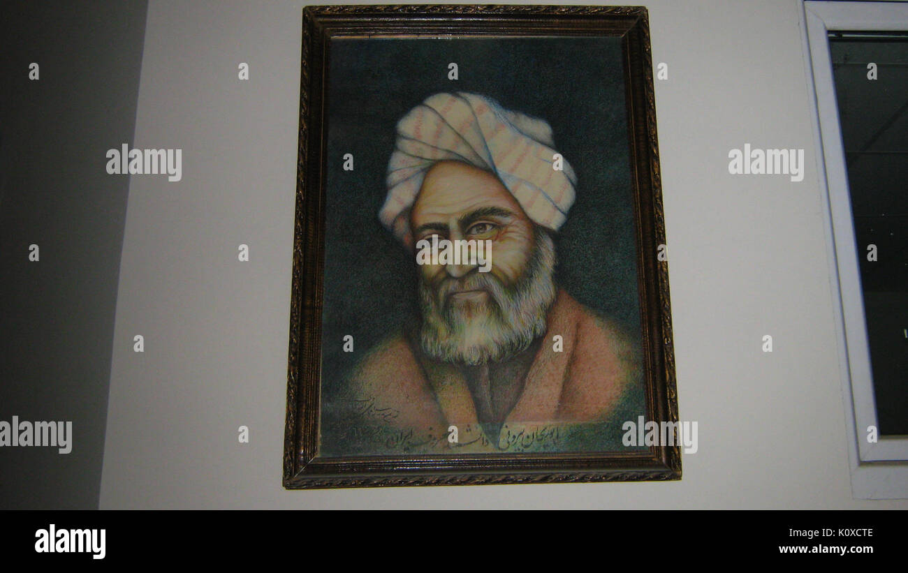 Al biruni hi-res stock photography and images - Alamy