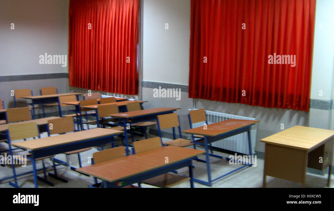 Al biruni map hi-res stock photography and images - Alamy