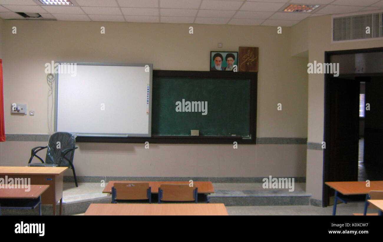 Al biruni map hi-res stock photography and images - Alamy