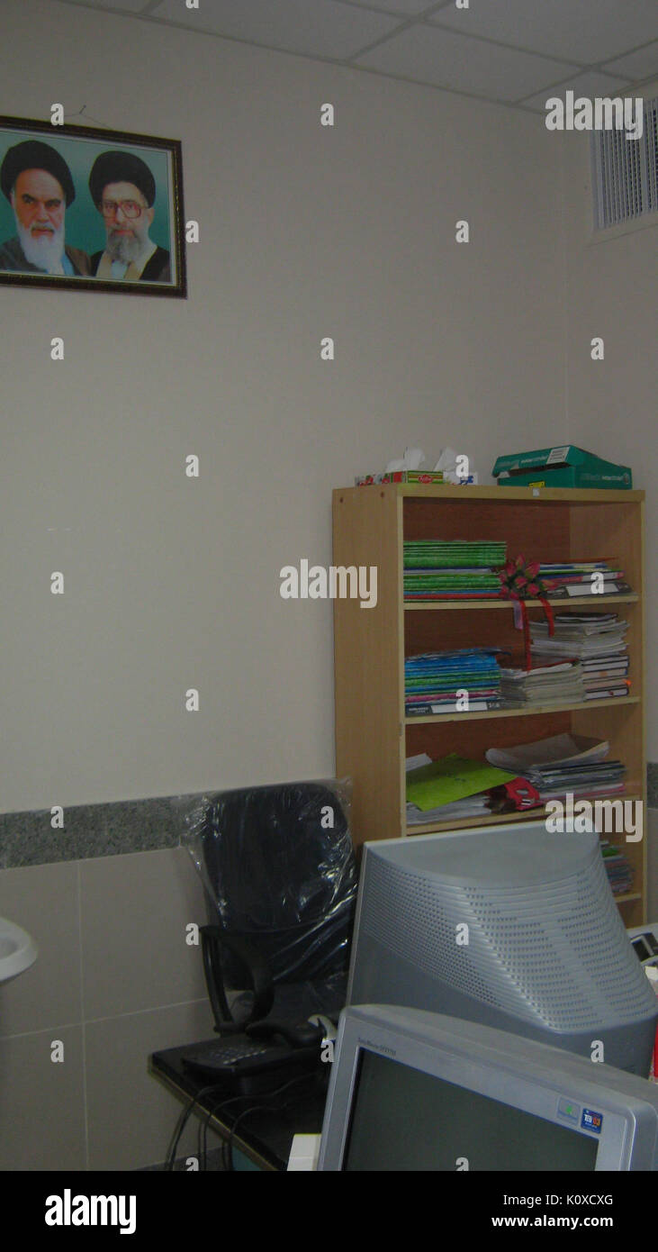 School principal room hi-res stock photography and images - Alamy