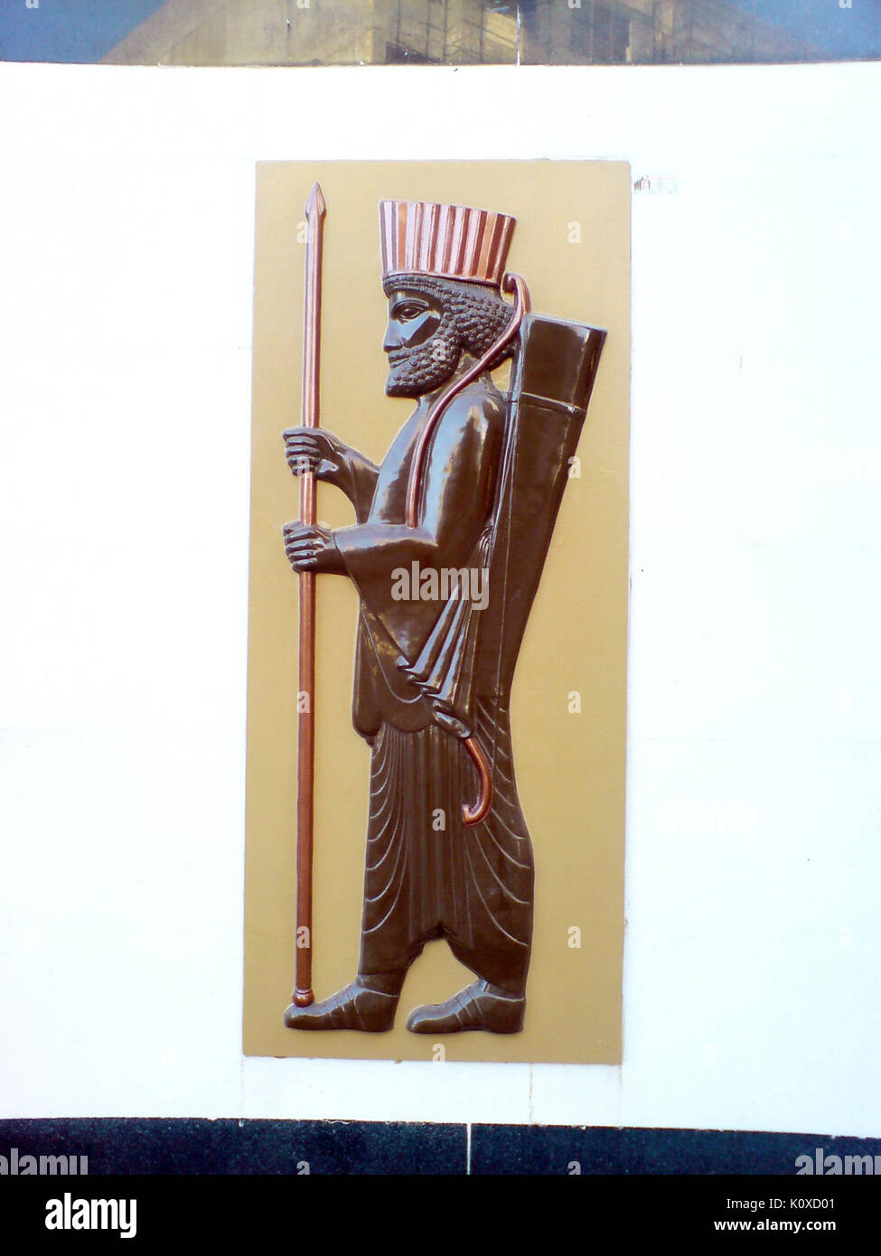 Achaemenid soldier hi-res stock photography and images - Alamy