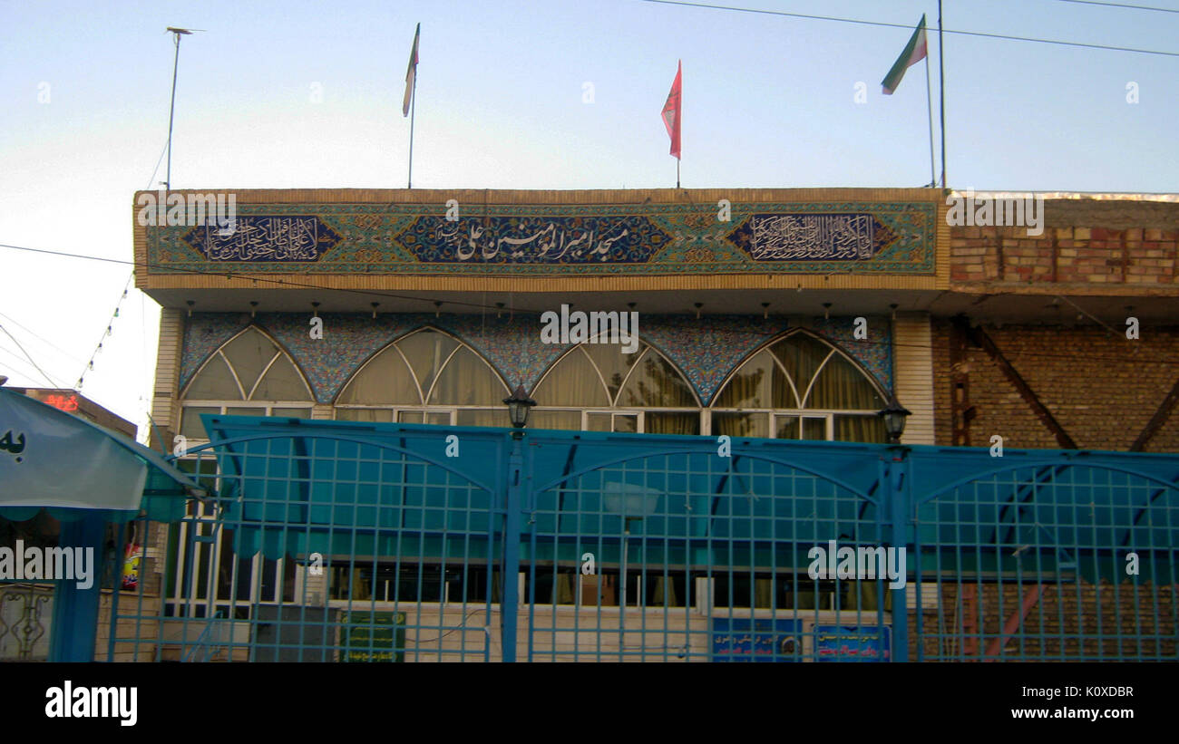 Daraei hi-res stock photography and images - Alamy