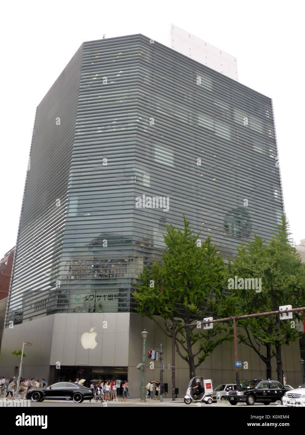 Apple Store located in Shinsaibashi, Osaka, Japan, known for its modern ...