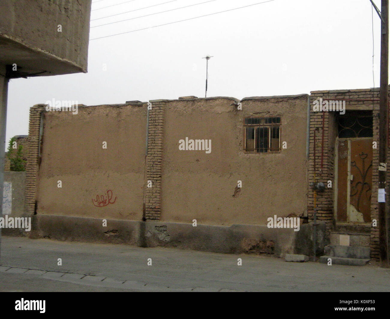 Taleghani hi-res stock photography and images - Alamy