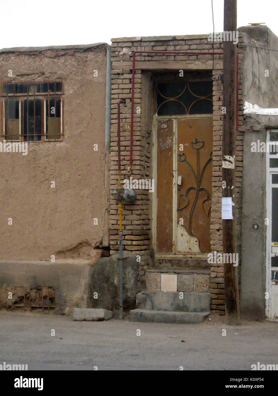 Taleghani hi-res stock photography and images - Alamy