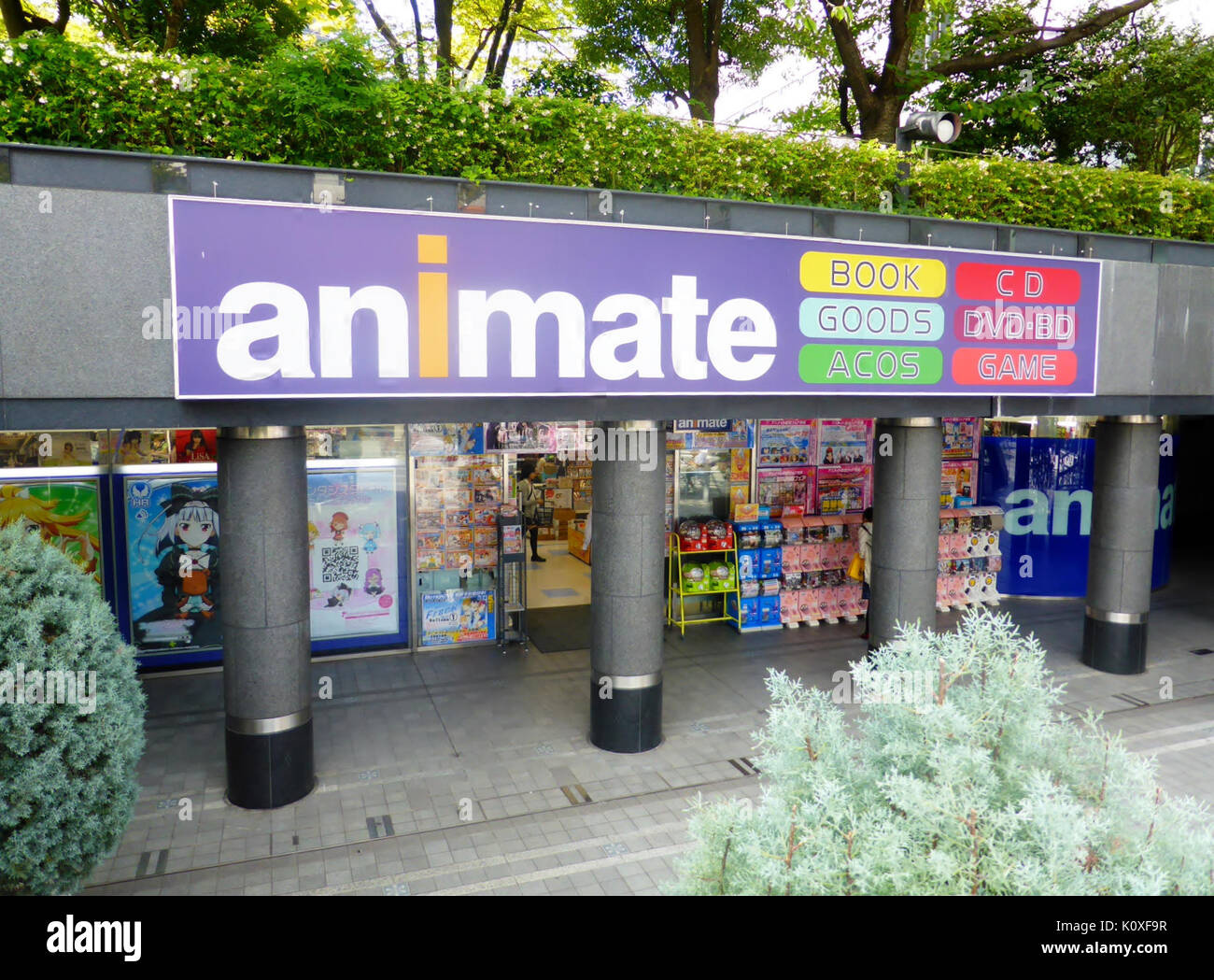 Umeda shopping district hi-res stock photography and images - Alamy