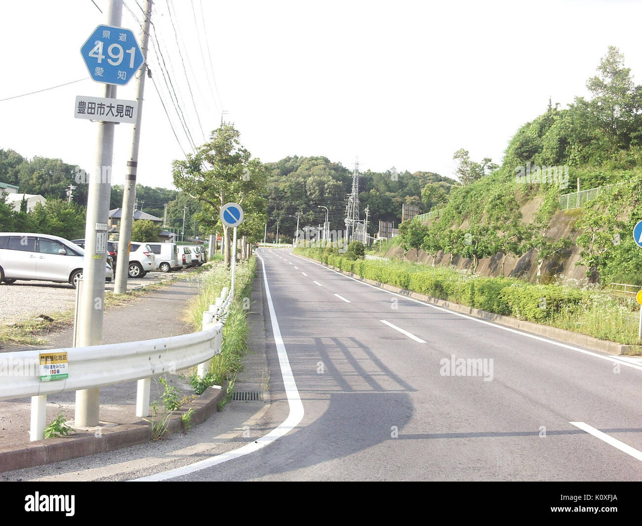 Omi map hi-res stock photography and images - Alamy