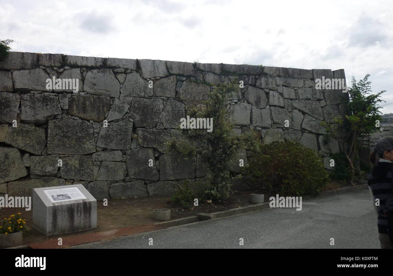 Ako castle hi-res stock photography and images - Alamy