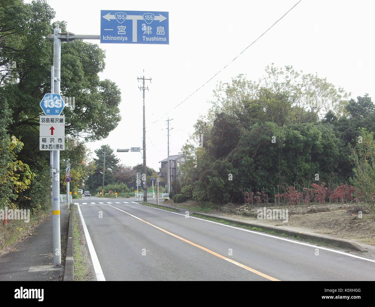 Shimizu japan city hi-res stock photography and images - Alamy
