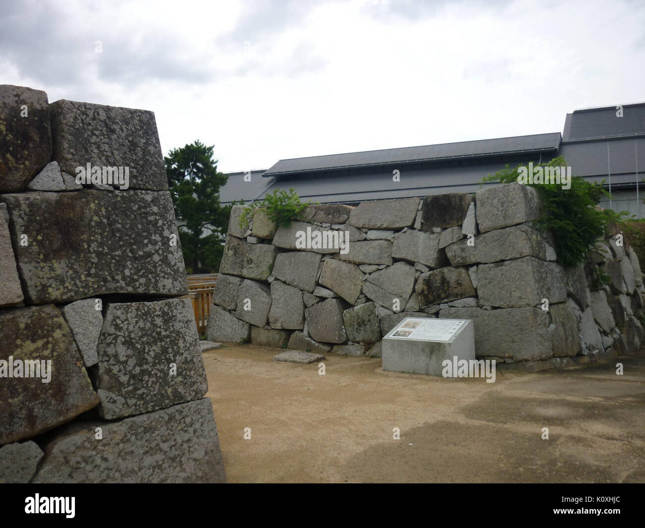 Ako design hi-res stock photography and images - Alamy
