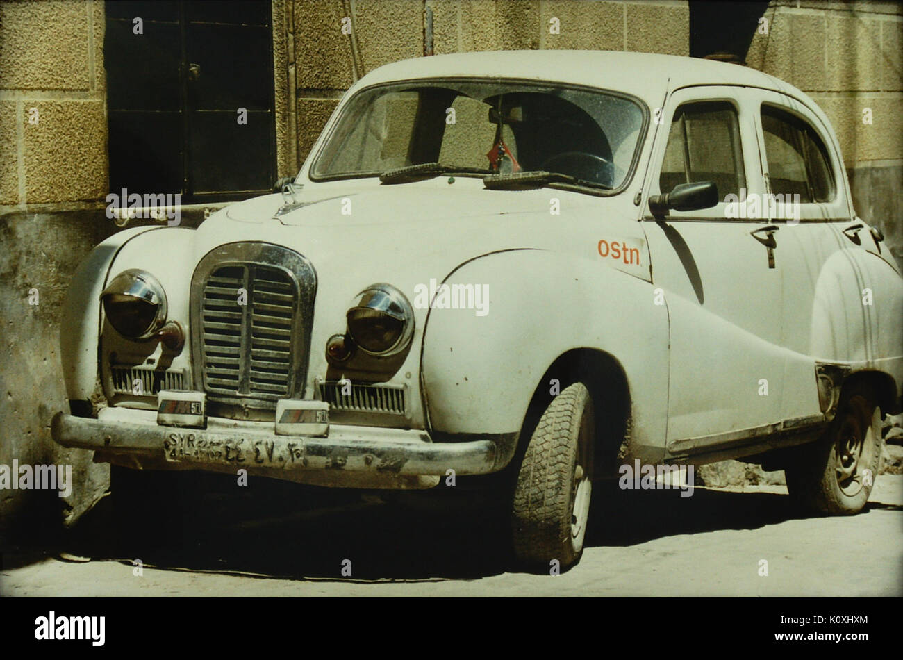 Syria 1995 hi-res stock photography and images - Alamy