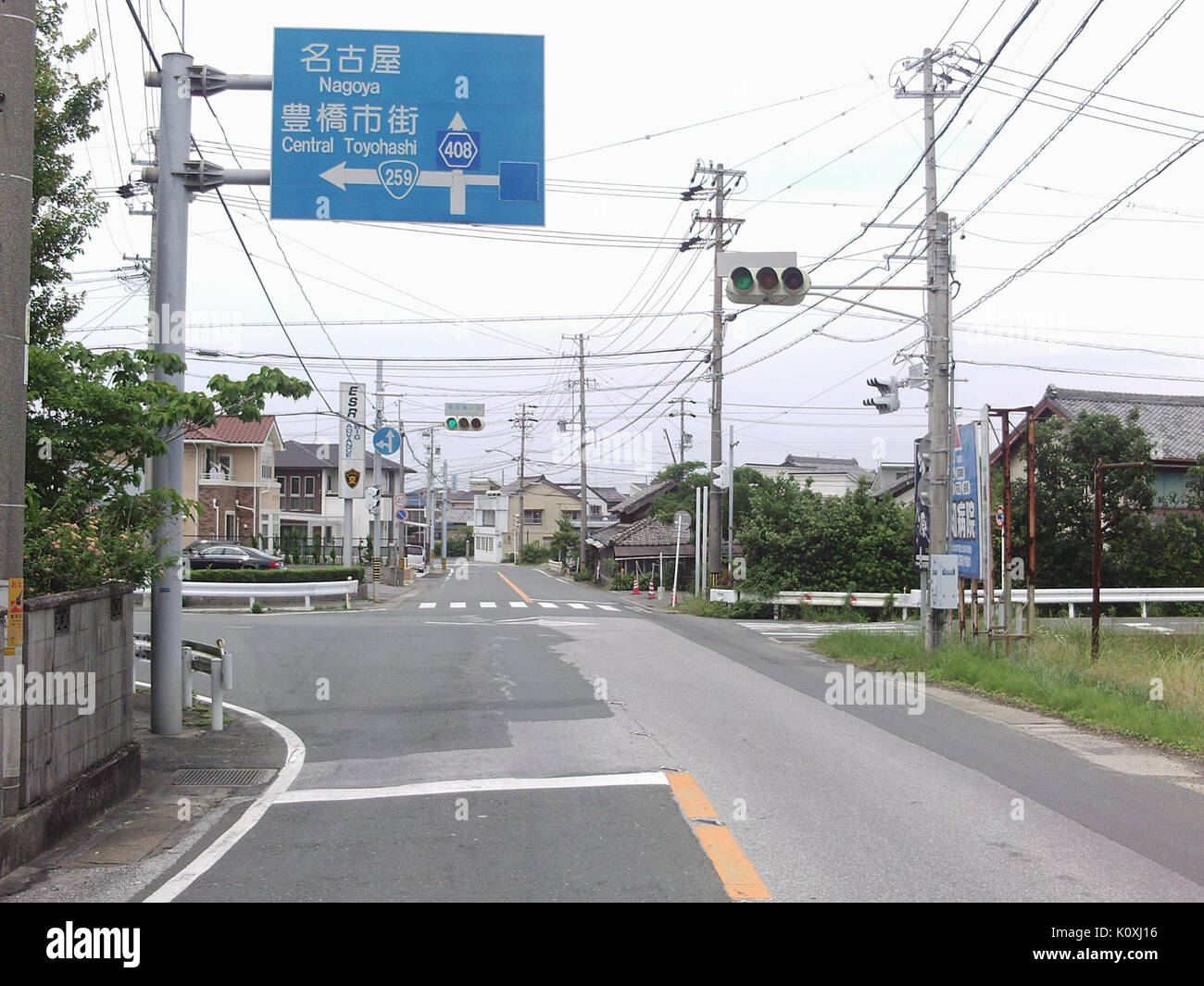 Aichi Pref r 408 Ueta Stock Photo - Alamy