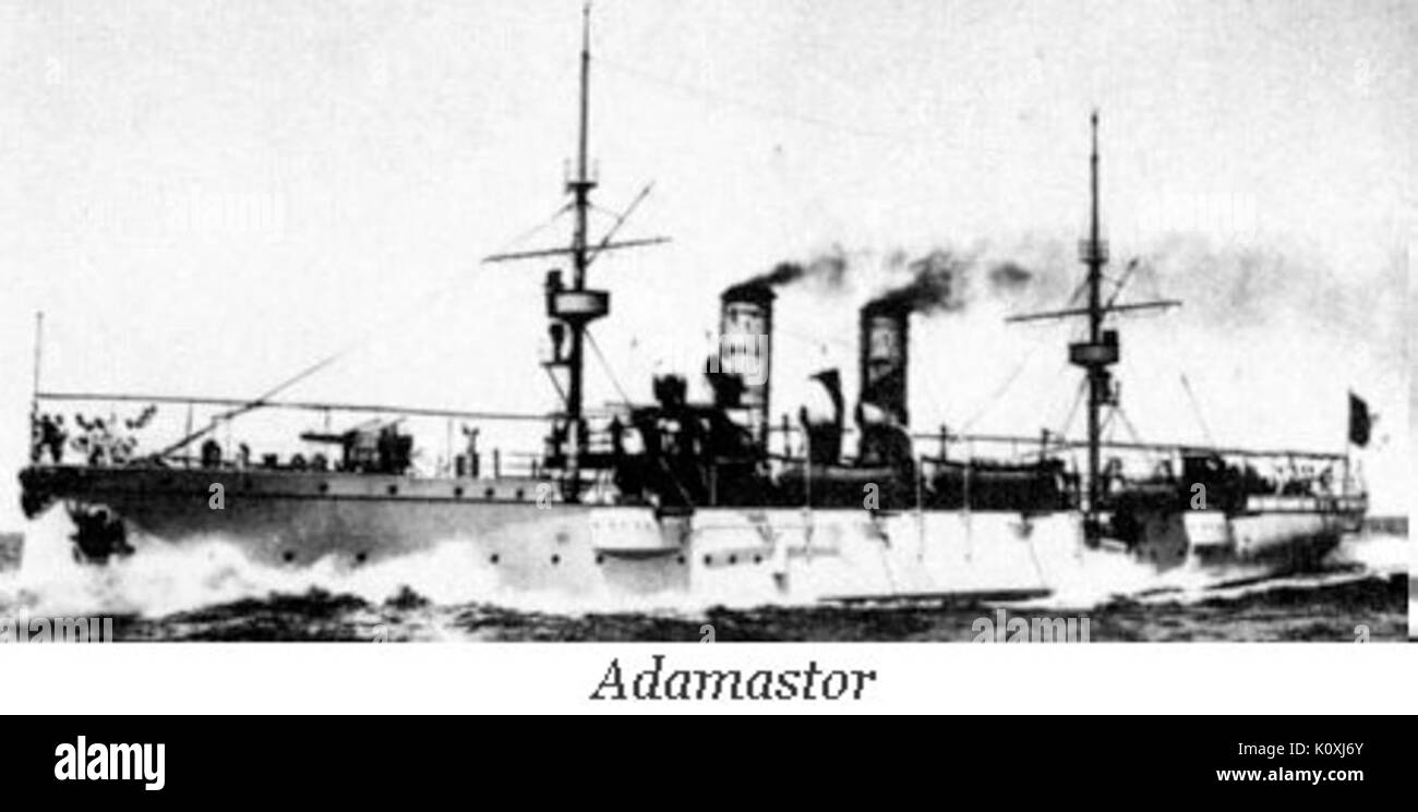 Adamastor hi-res stock photography and images - Alamy