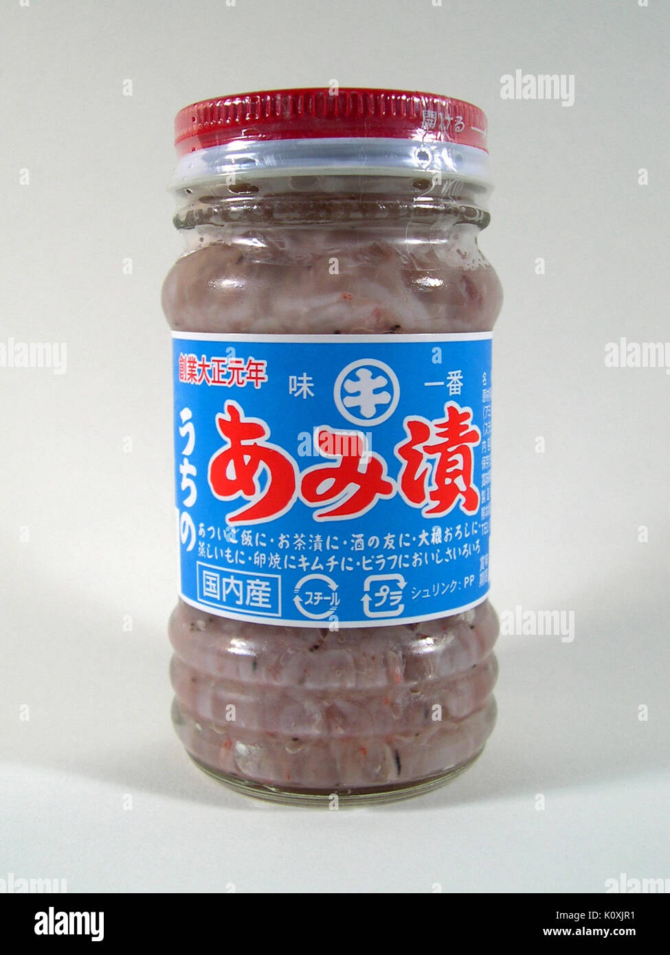 Acetes japonicus 01 bottle from Japan Stock Photo - Alamy