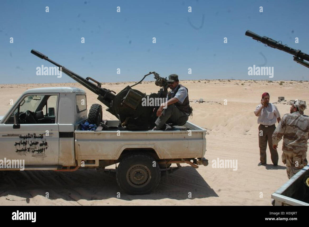 Ali jaber hi-res stock photography and images - Alamy