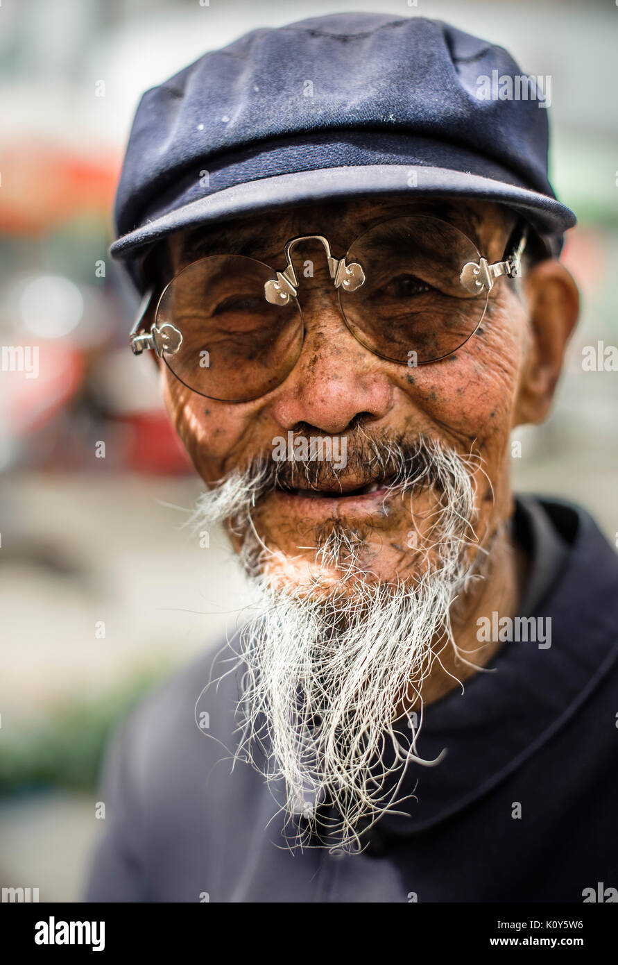 Traditional glasses. Gansu, China Stock Photo - Alamy