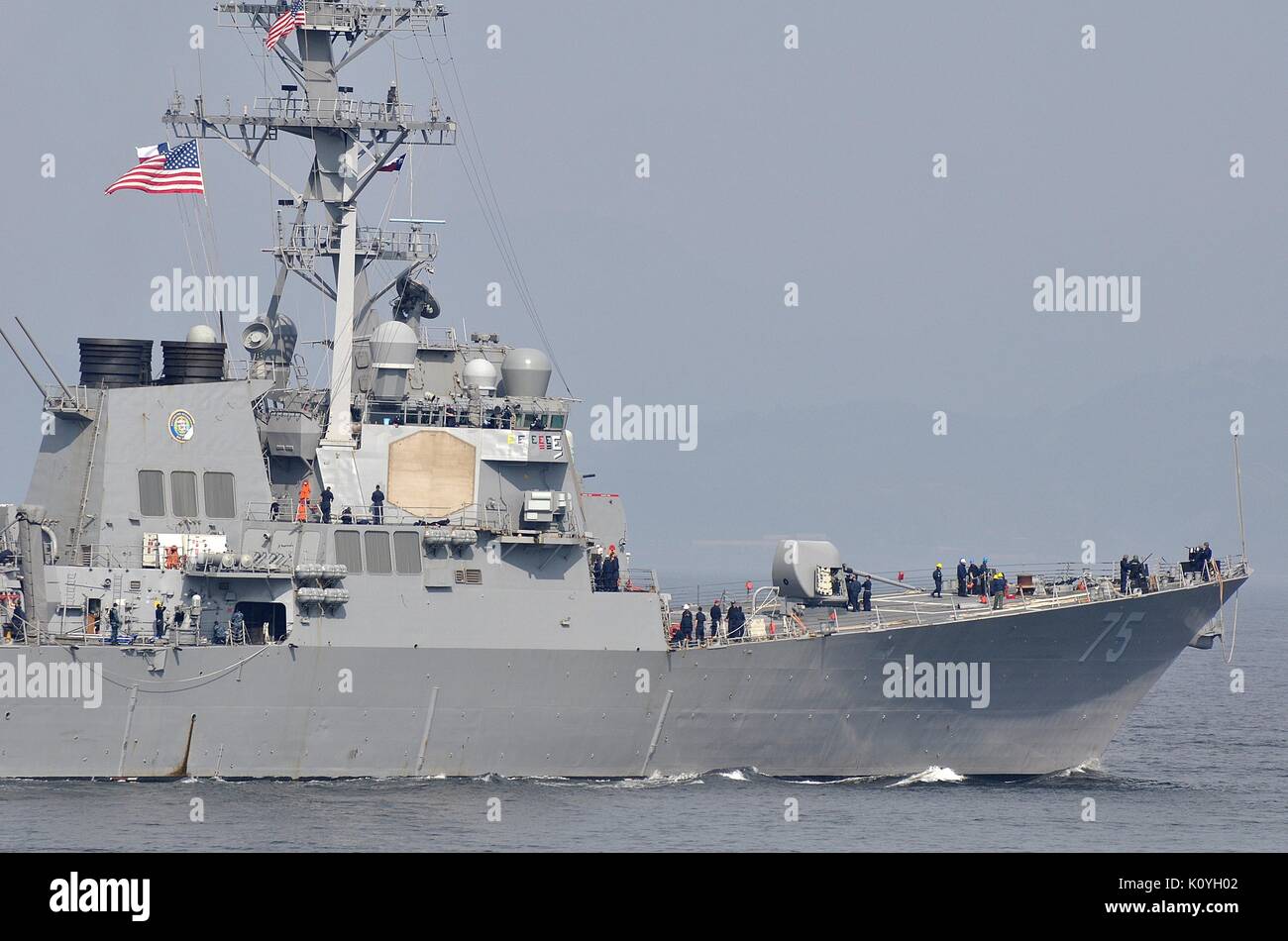 DDG-75 USS DONALD COOK, ARLEIGH BURKE CLASS GUIDED MISSILE DESTROYER, U ...