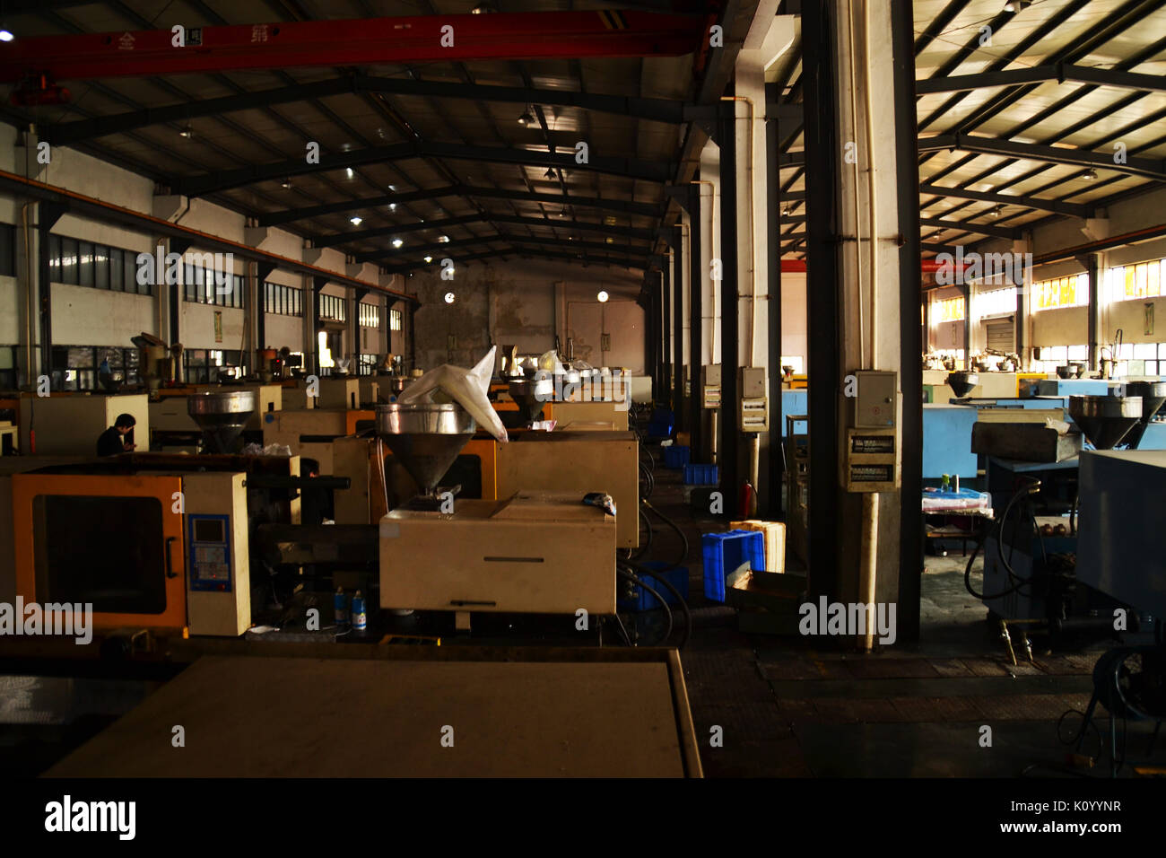 plastic molding workshop Stock Photo - Alamy