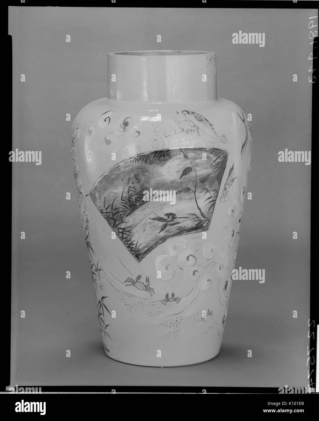 Aladdin Vase MET 227574 Stock Photo - Alamy