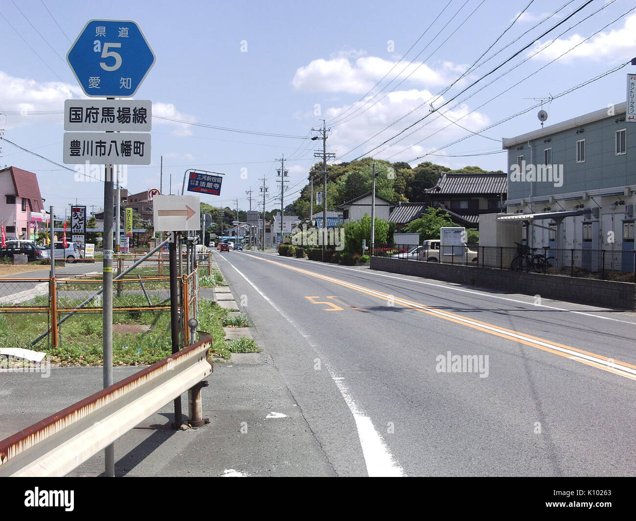 Yawata hi-res stock photography and images - Alamy