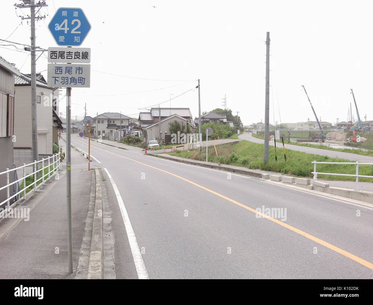 Aichi Pref r 042 Shimohasumi Stock Photo - Alamy