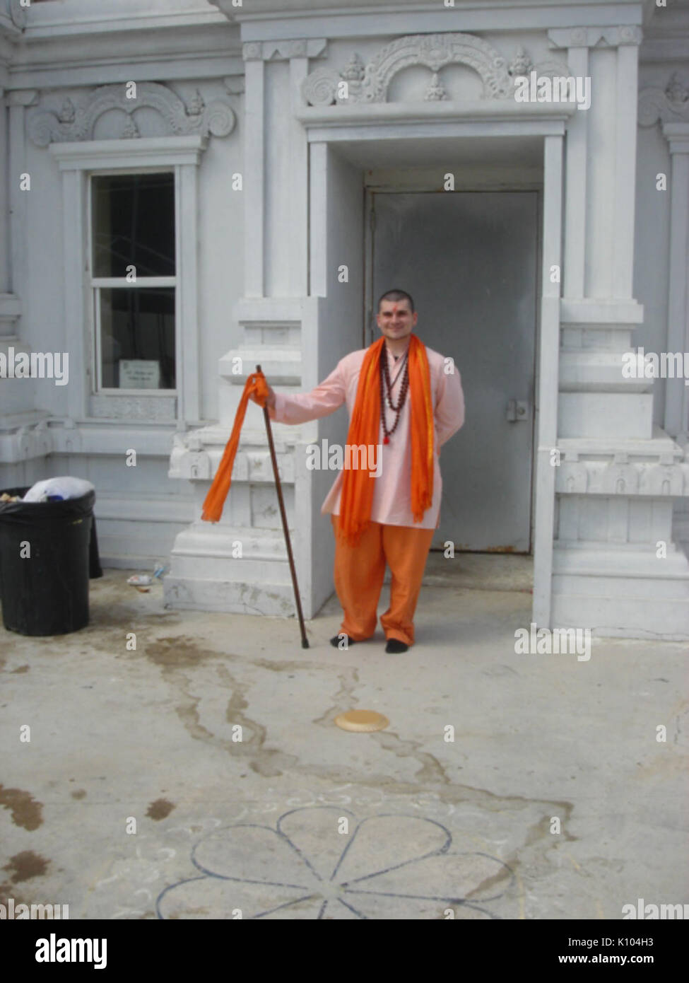 Hindu ritual of initiation hi-res stock photography and images - Alamy