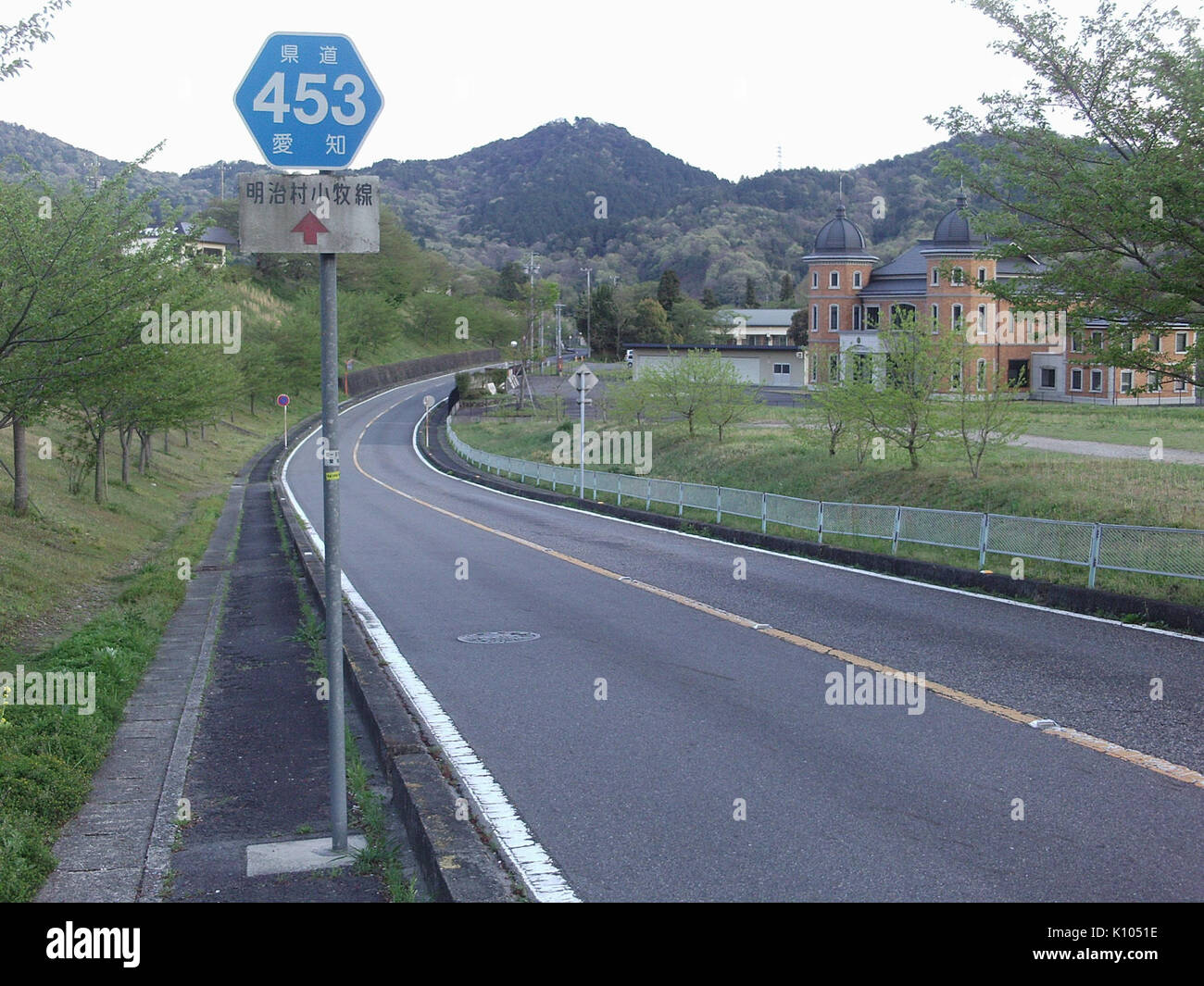 Ikeno hi-res stock photography and images - Alamy