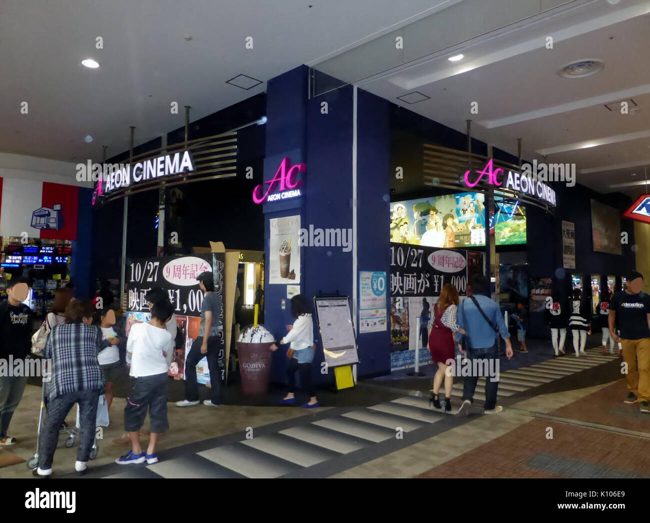 Aeon cinema rinku sennan hi-res stock photography and images - Alamy