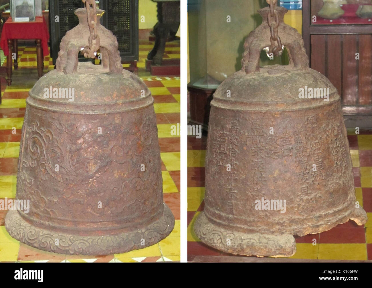 Alloy bell from Vietnam, 1806, Hoi An Museum of History and Culture ...