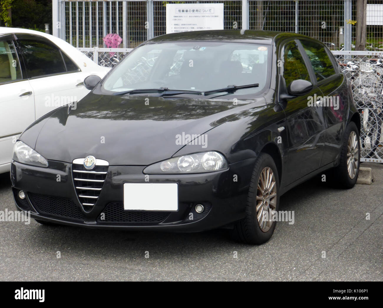 Selespeed hi-res stock photography and images - Alamy