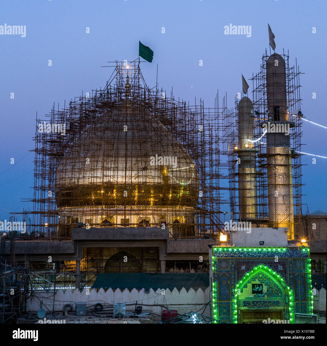 Al askari hi-res stock photography and images - Alamy