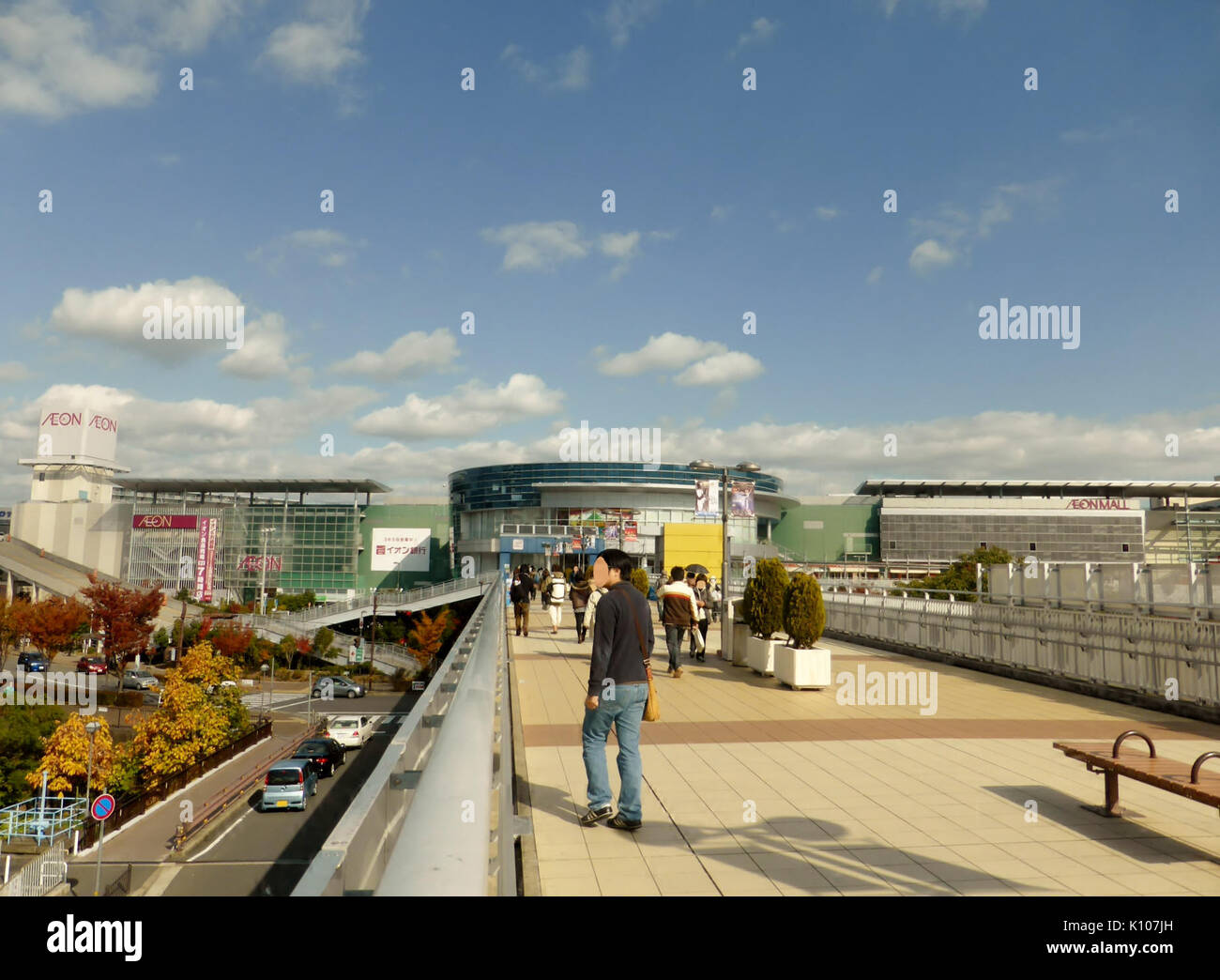 AEON MALL Itami Stock Photo - Alamy