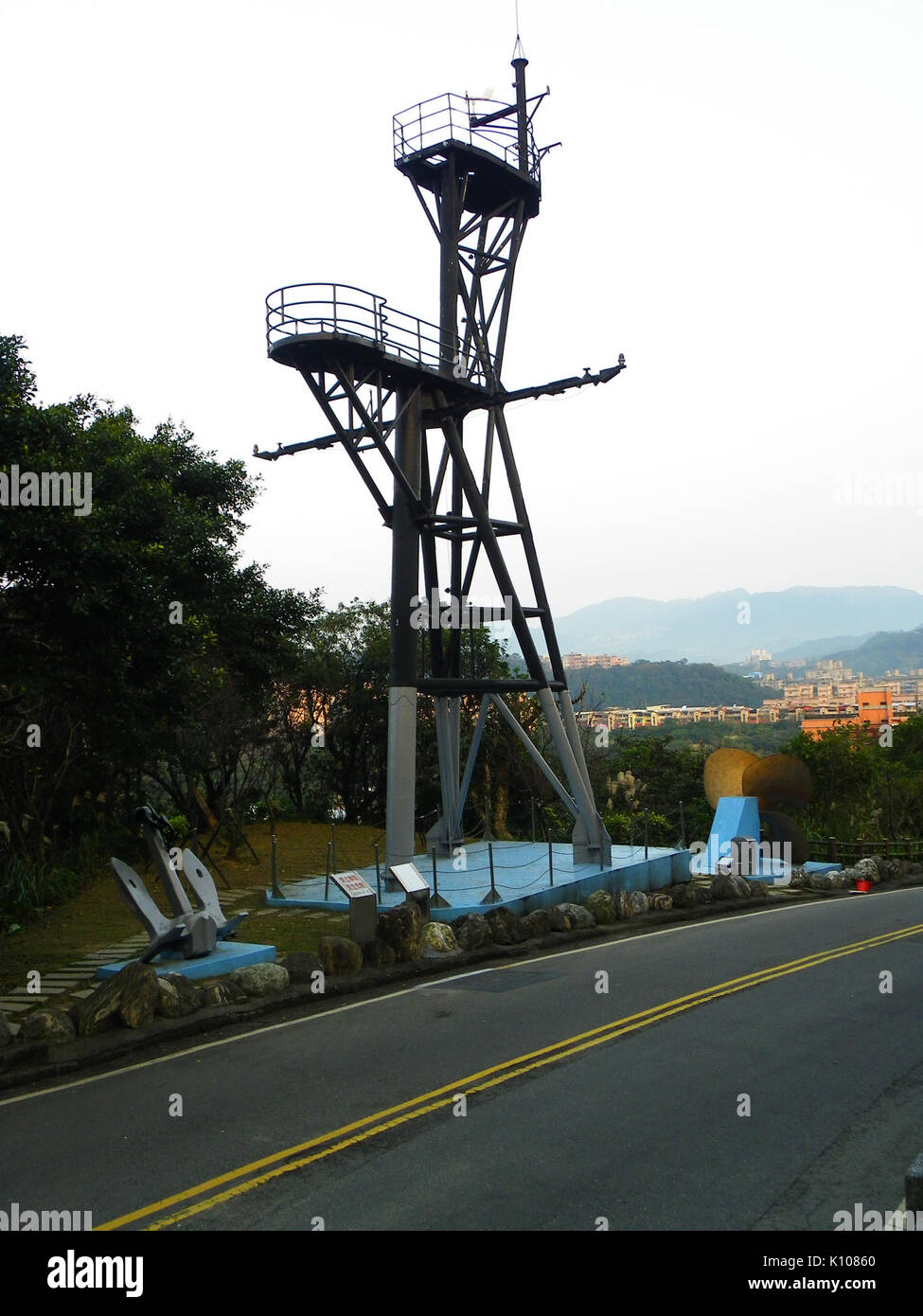 Destroyer ddg mast hi-res stock photography and images - Alamy