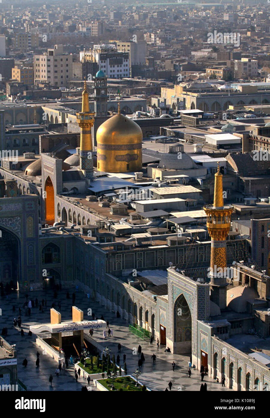 Ali al Ridha Dome Aerial view (2 Stock Photo - Alamy