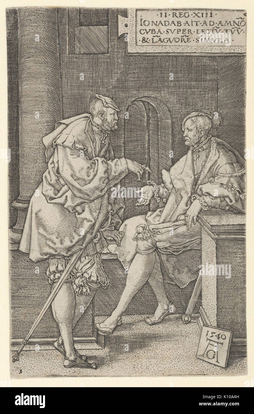 Tamar and amnon painting hi-res stock photography and images - Alamy