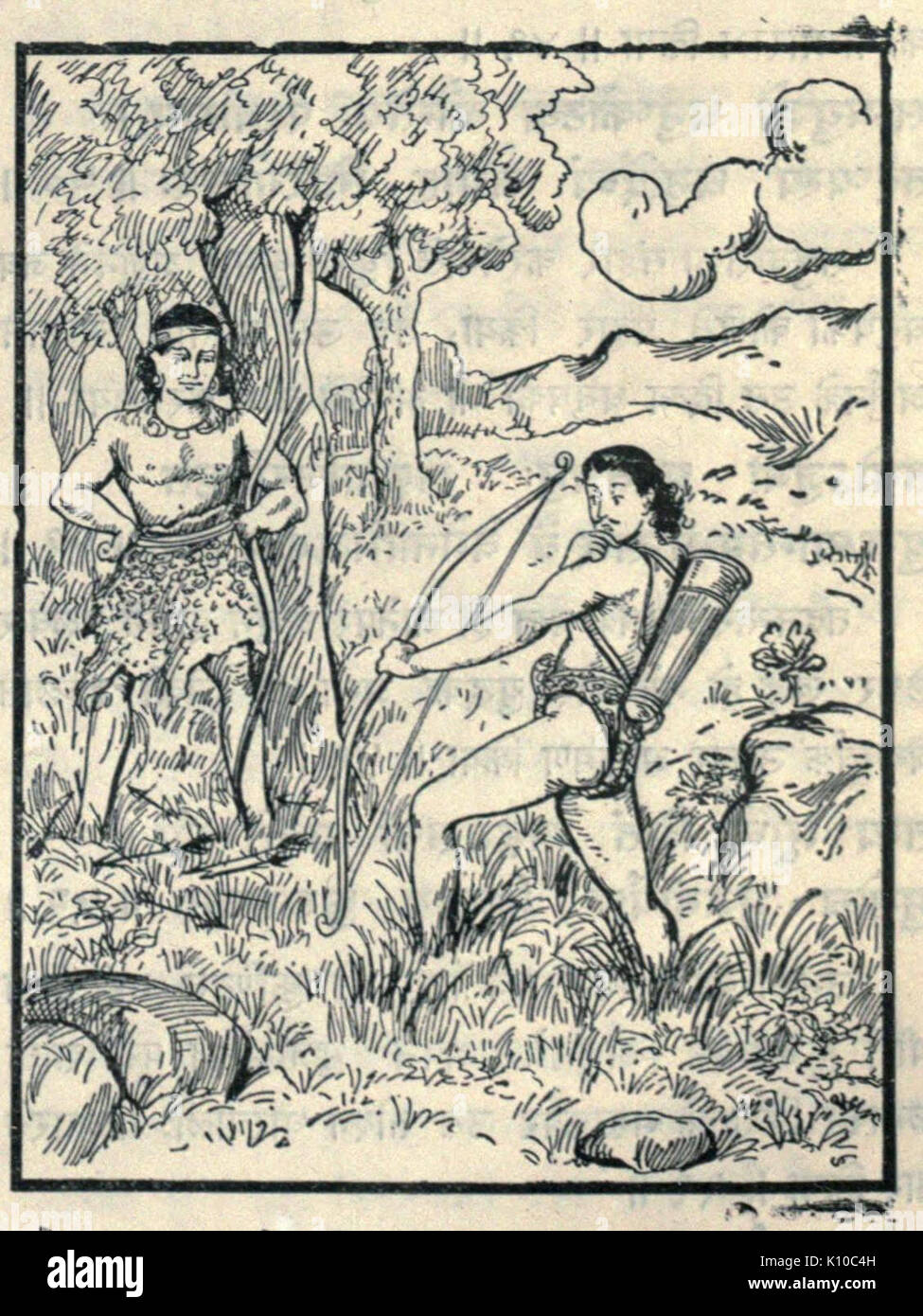 Arjuna fight with Shiva Stock Photo - Alamy