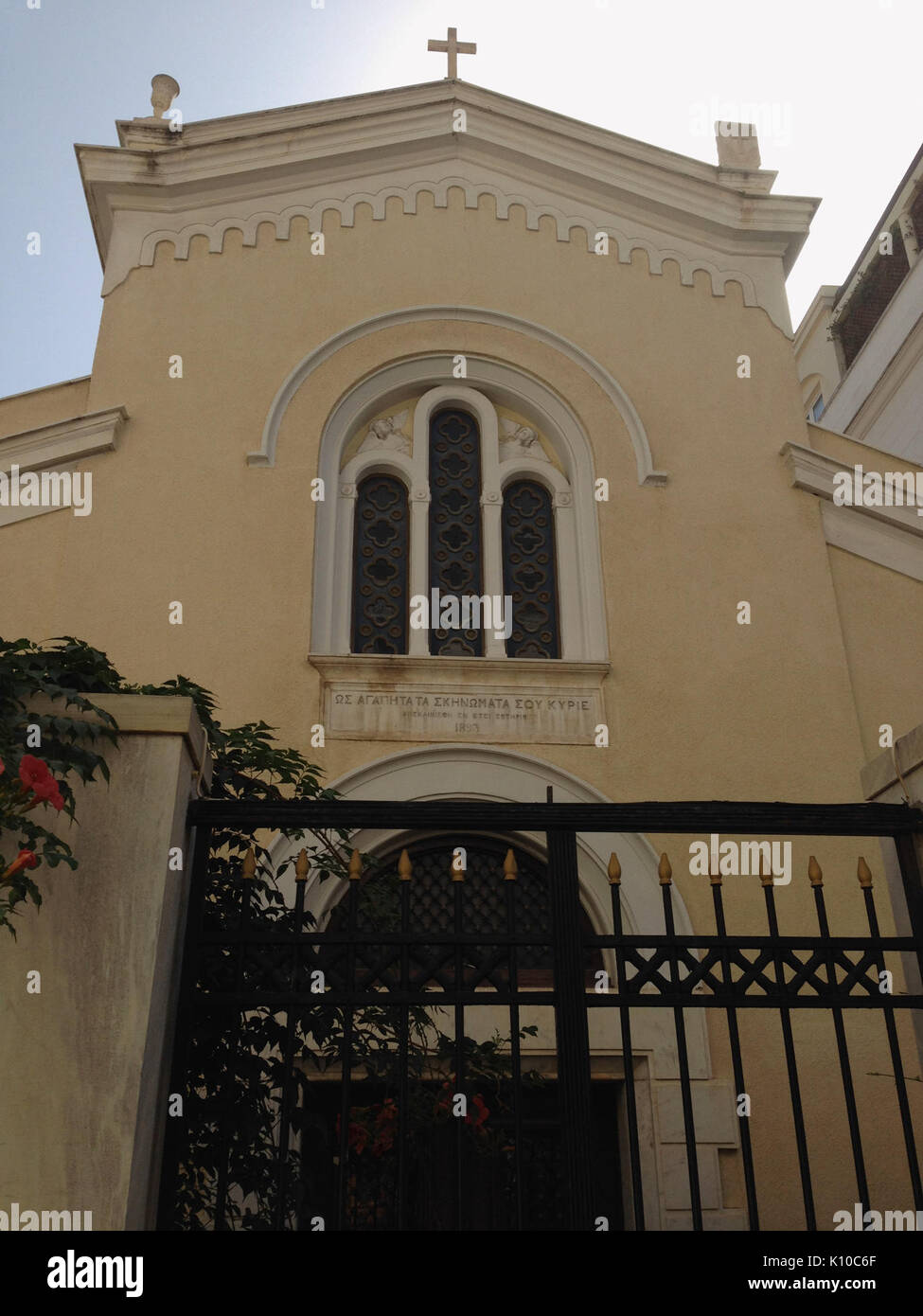 Agia Filothei church in Athens Stock Photo - Alamy