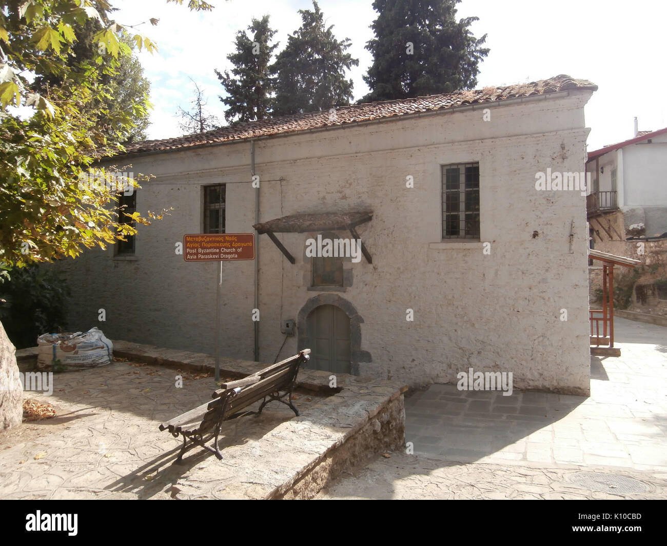 Agia Paraskevi Dragota 8285620 Stock Photo - Alamy