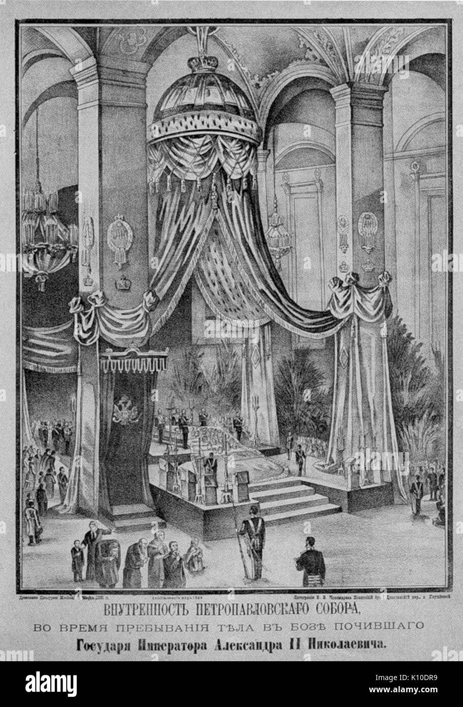 Tsar alexander assassination Black and White Stock Photos & Images - Alamy