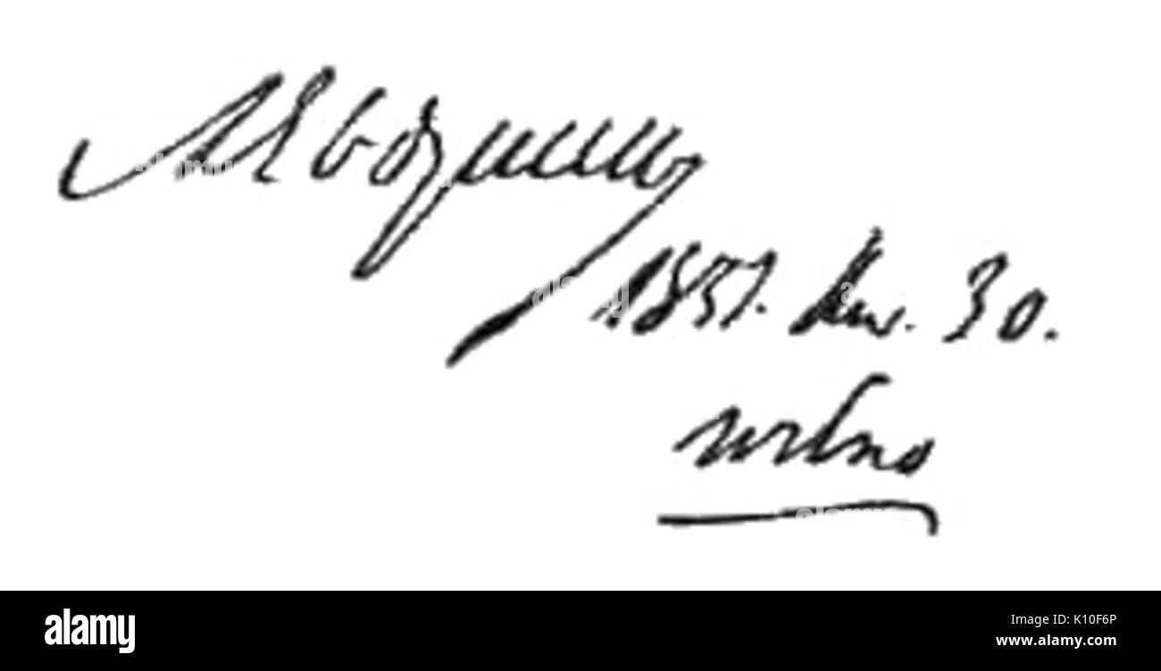 Antoni odyniec hi-res stock photography and images - Alamy