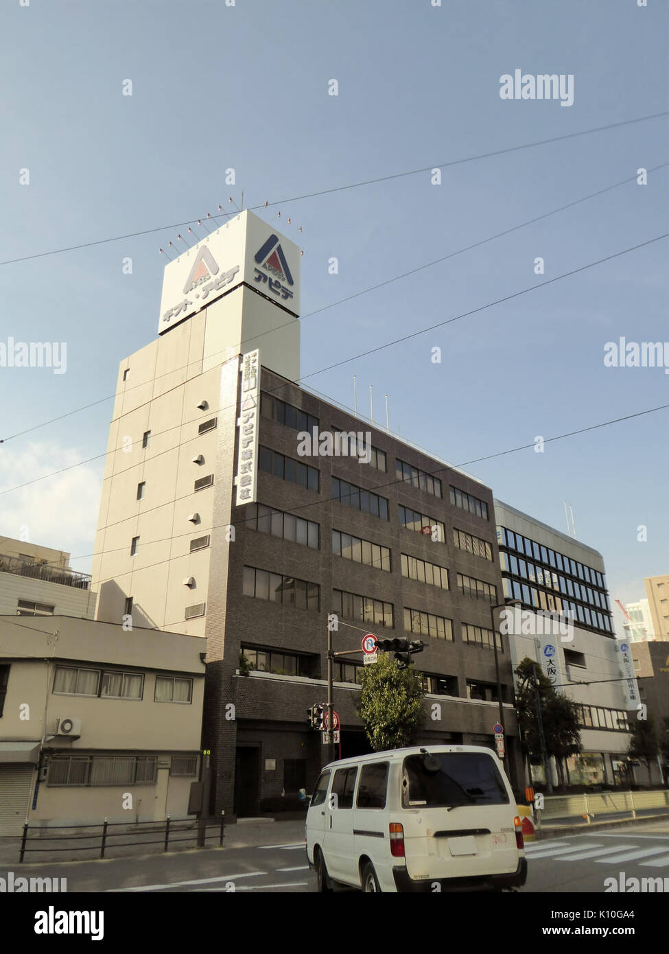Apides Co.,Ltd. Osaka No.1 branch Stock Photo - Alamy